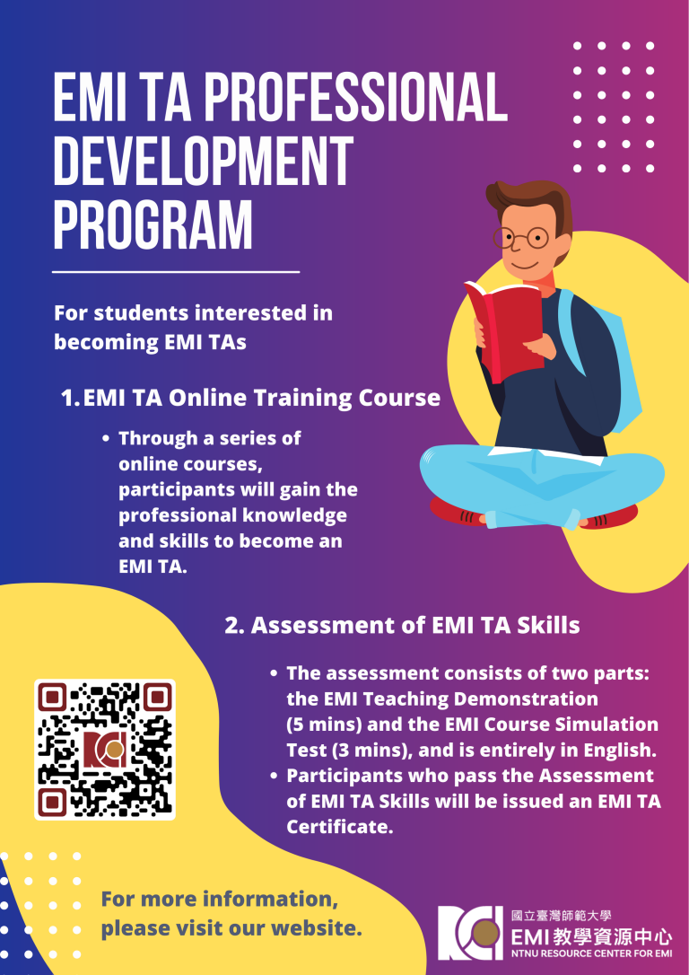 112-1 EMI TA Professional Development Program